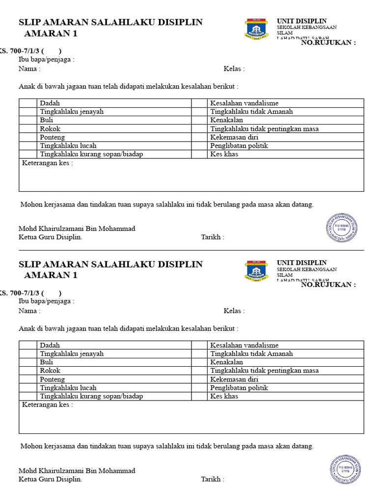 SURAT AMARAN 1 | PDF