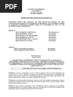 SK Resolution | PDF | Philippines | Government