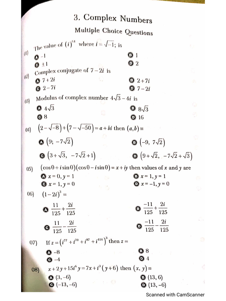 Complex Number DPP | PDF