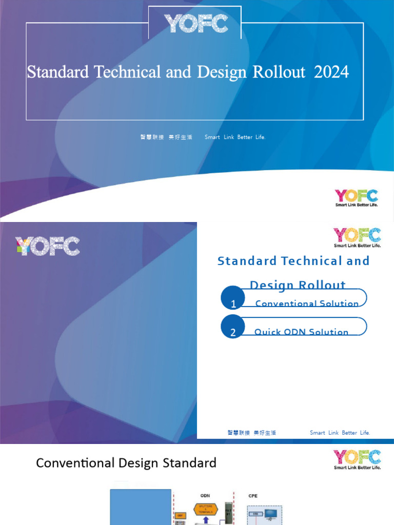 YOFC&Linknet - Standard Technical and Design Rollout 2024 | PDF | Optical Fiber | Manufactured Goods
