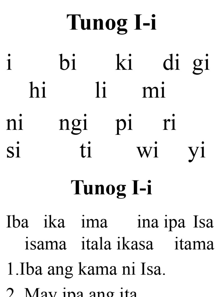 Tunog I | PDF
