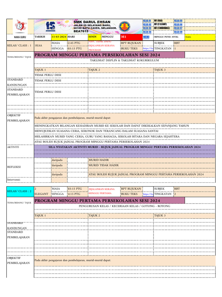 Erph Minggu Pertama Persekolahan 2024 - 2025 | PDF