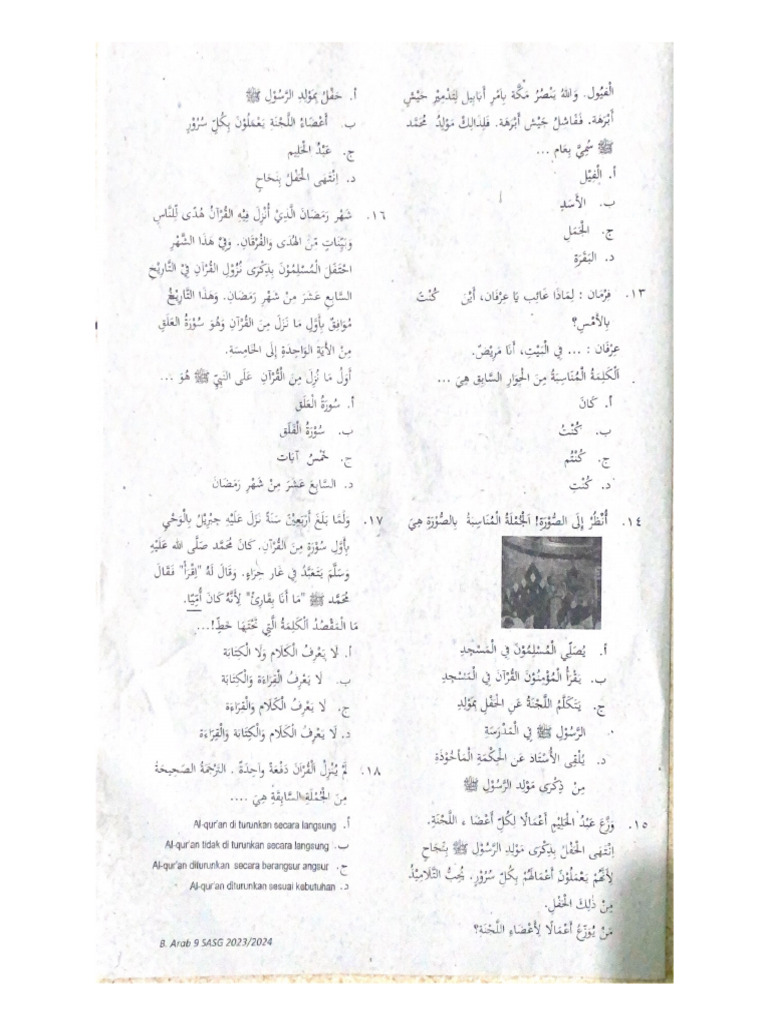 B. Arab 9 SASG 20232024 | PDF