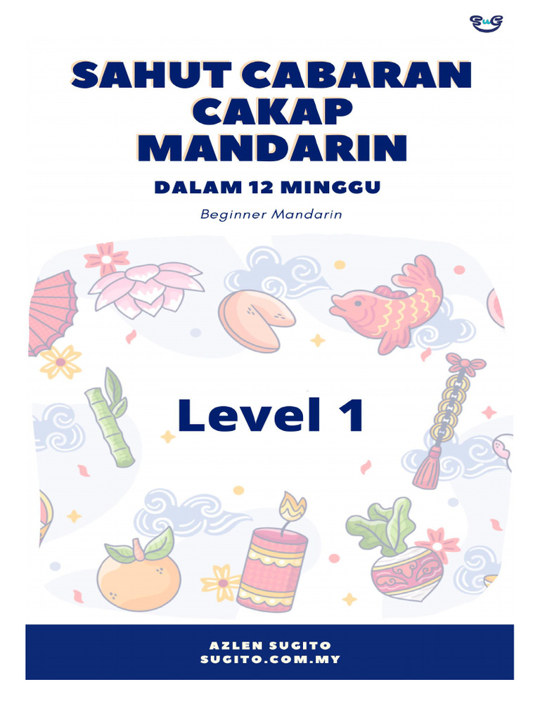 Mandrin Subject Topik-2 | PDF
