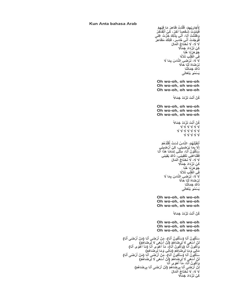 Lirik Lagu Menyanyi Arab | PDF