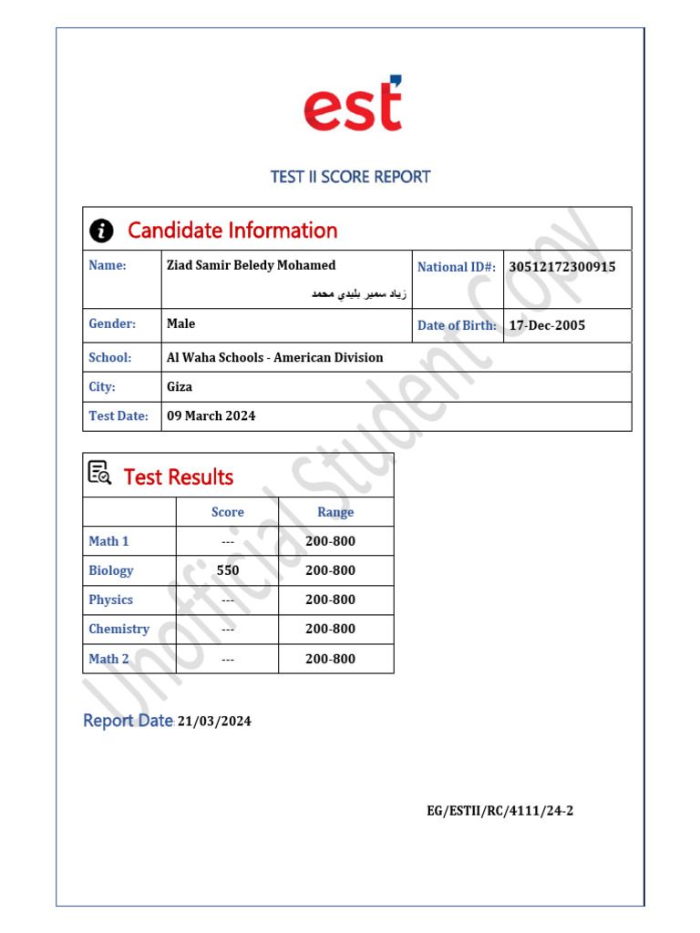 EST II Score Report for Ziad Samir | PDF
