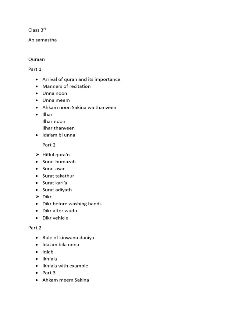 Class 3rd Ap Samastha | PDF