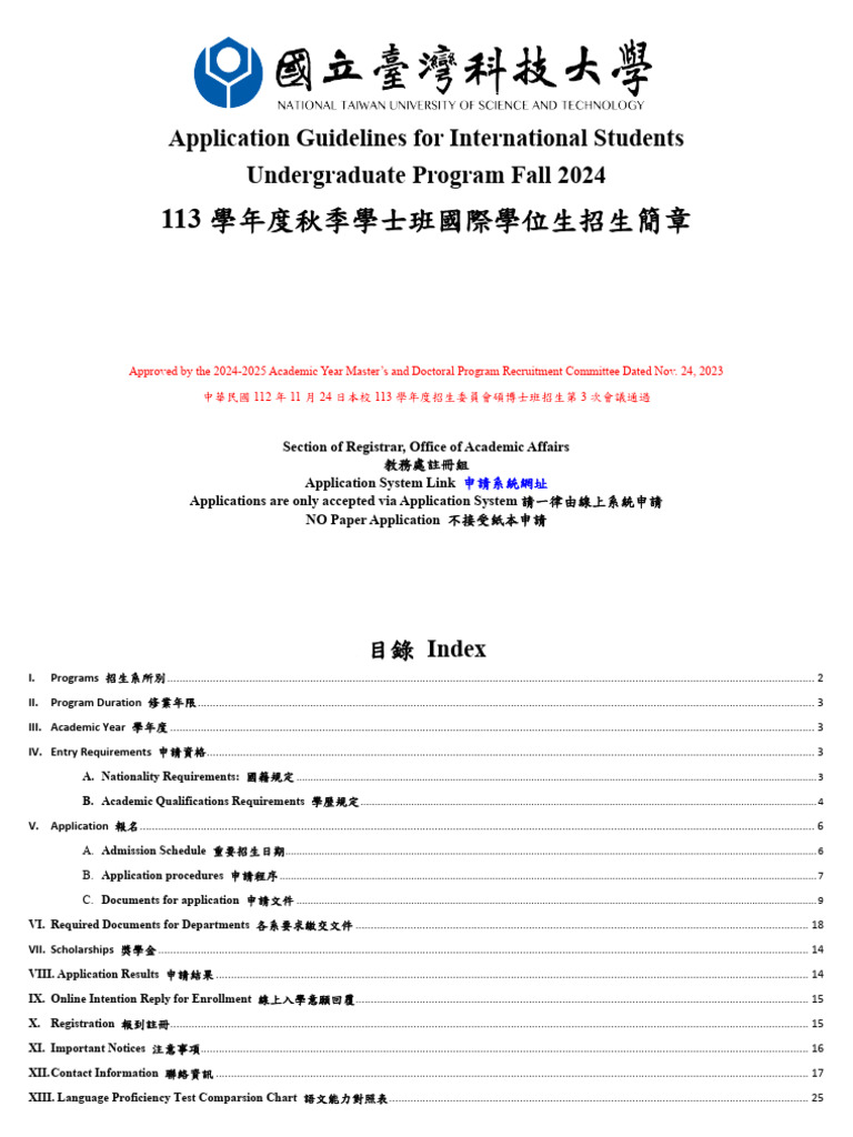 International Student Application Guide 2024 | PDF | Mainland China | Fee