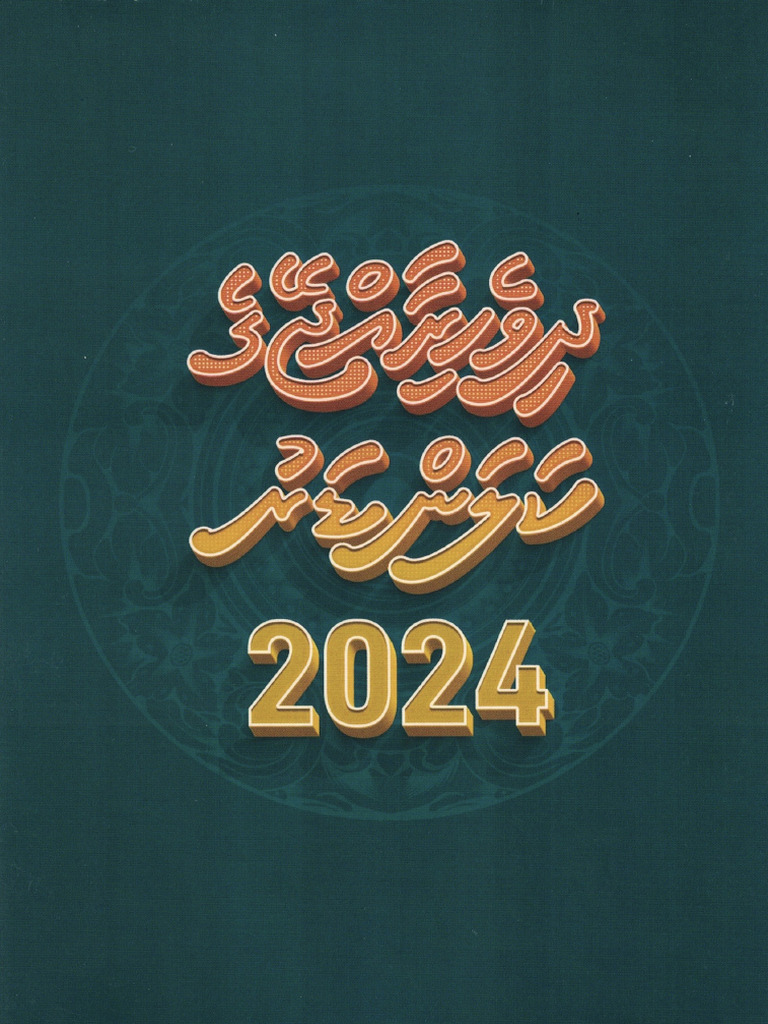 Calendar MV 2024 | PDF