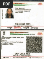 Aadhar Card | PDF | Computer Security | Security