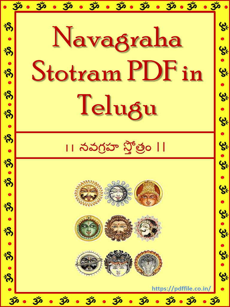 Navagraha Stotram in Telugu | PDF