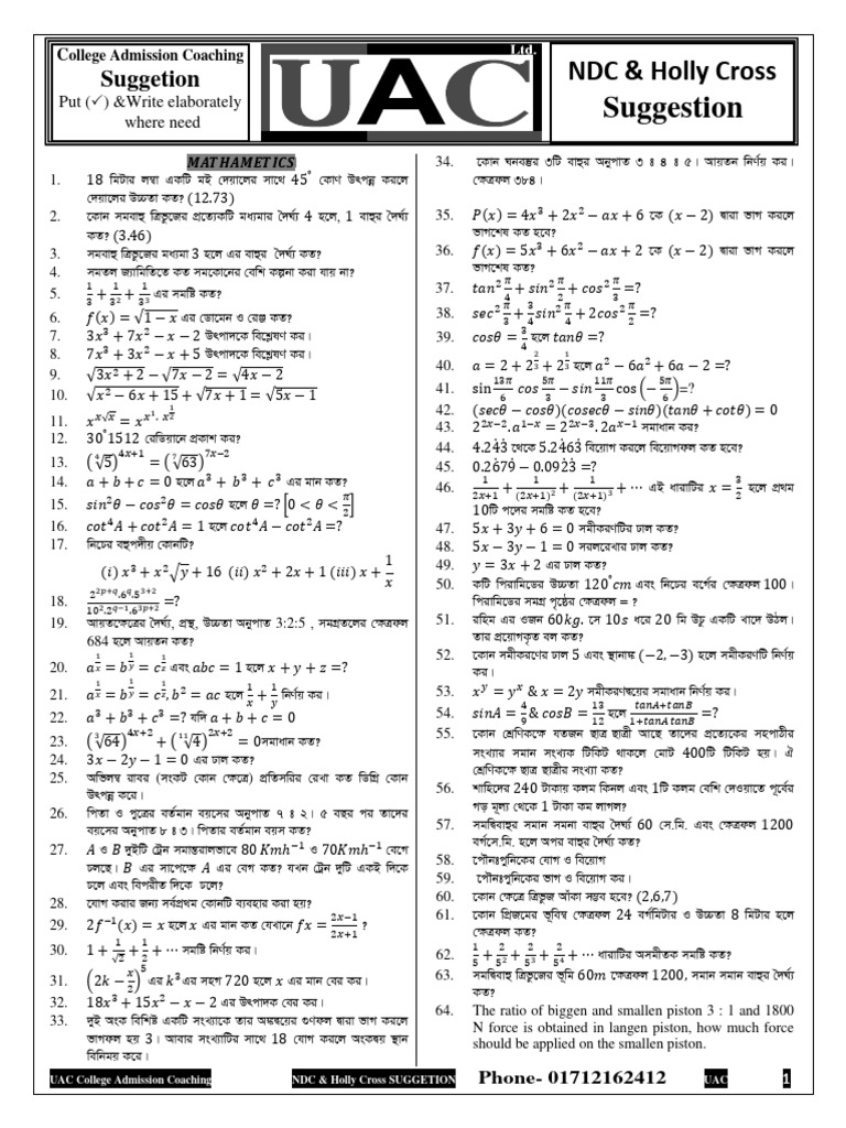 College Admission Prep Guide | PDF