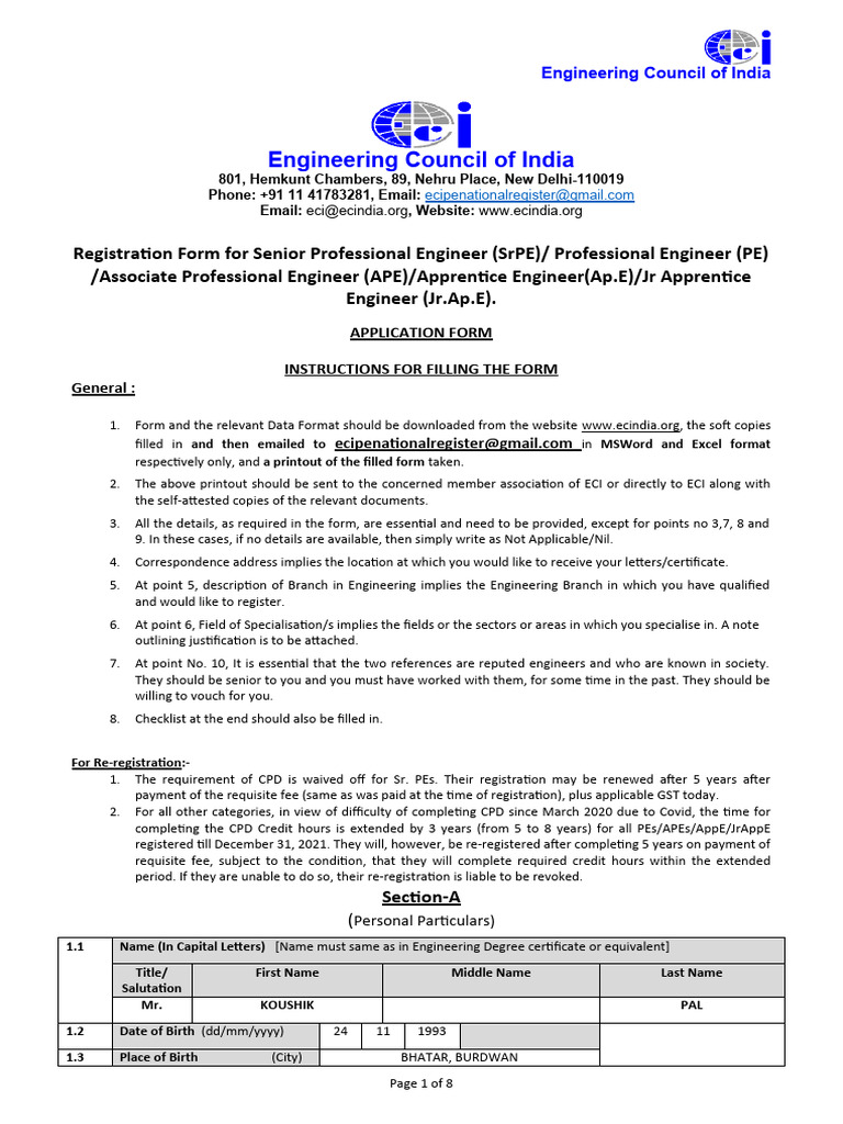 PE, APE, ApE, JrApE-Application Form-27-01-21 | PDF | Cheque