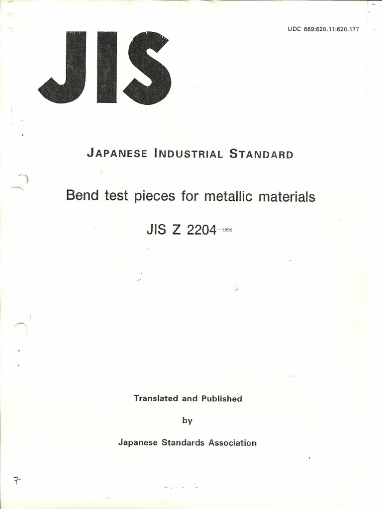 Jis - Z 2204 1996 | PDF