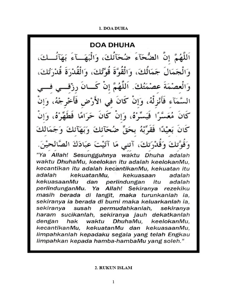 Doa Duha | PDF | Agama & Spiritualitas
