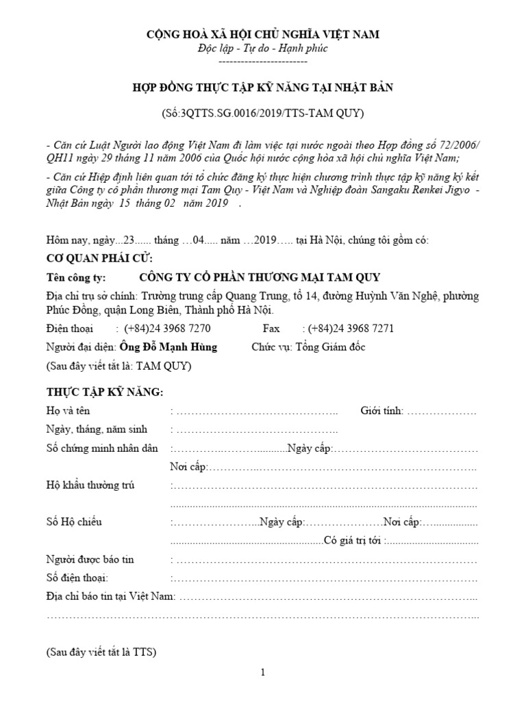 HĐ Phái C (0017) | PDF