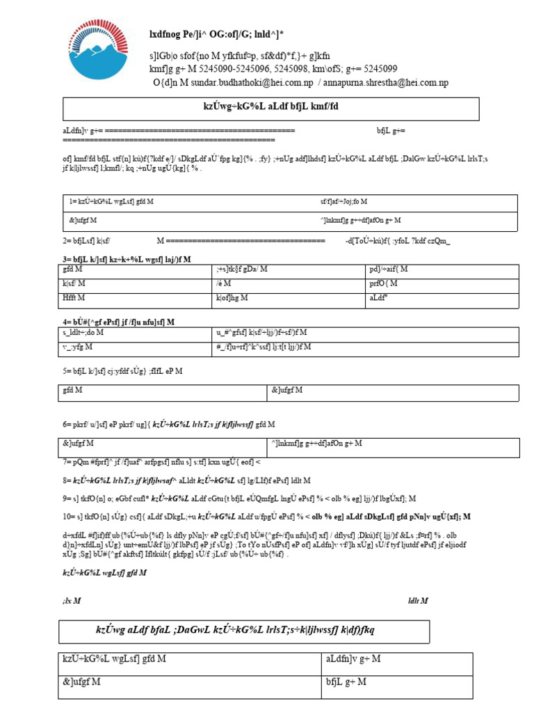 Cattle & Chickens Claim Form | PDF | Ordinateurs