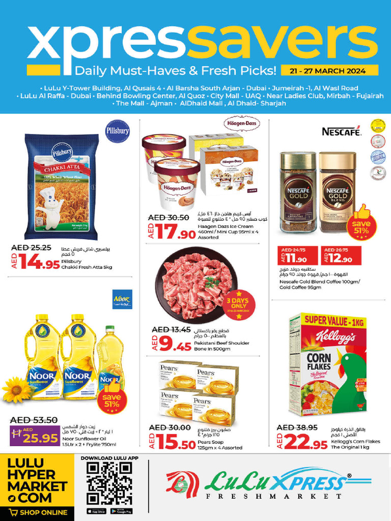 Lulu Ramadan Savings Vol - 5 - Xpress Store (21-27 Mar 2024) | PDF