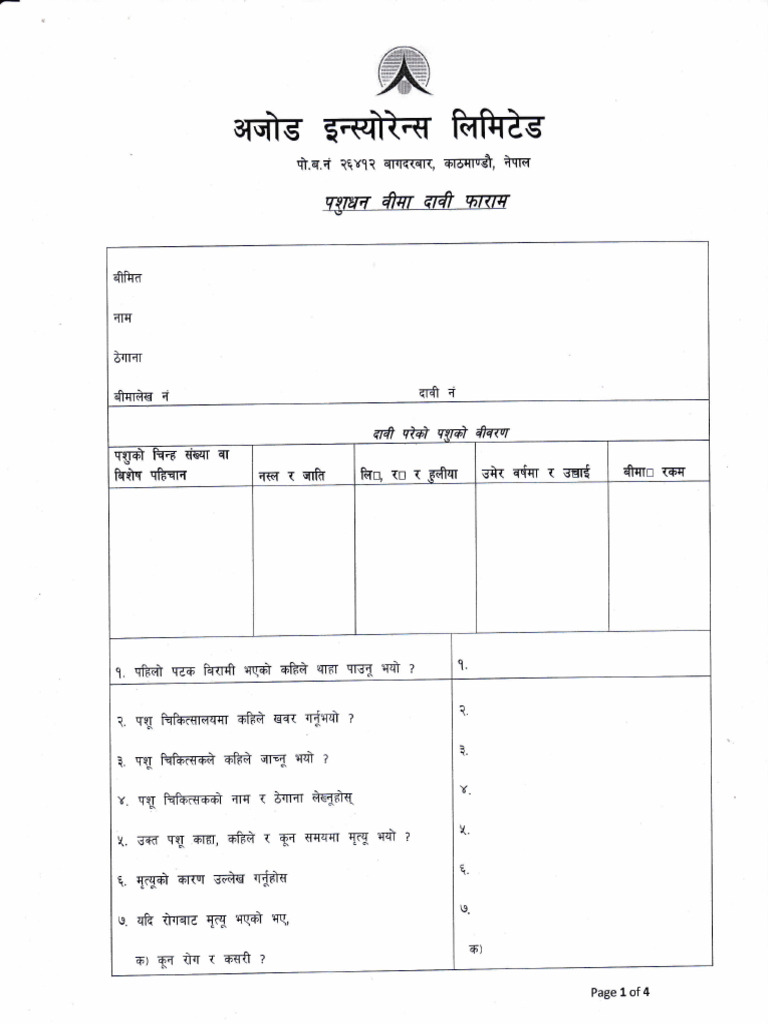 Claim Form of Cow and Buffalo | PDF