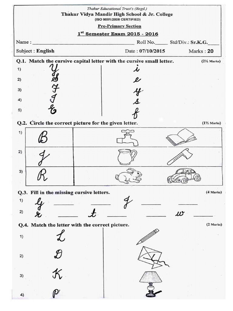 SR - Kg. - 1st Term Exam Paper - 2015-16 | PDF