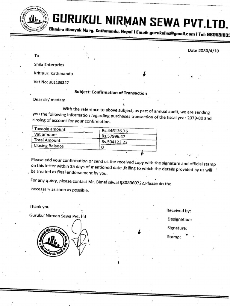 Shila Enterpries20230726 | PDF