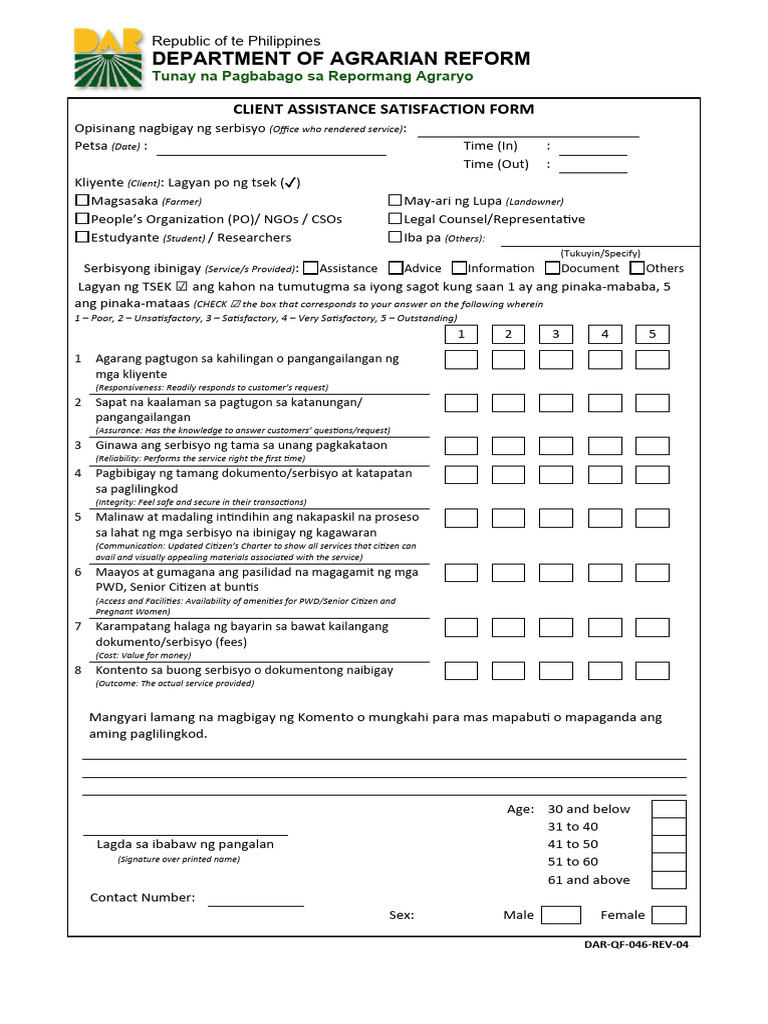 Client Satisfaction Form | PDF