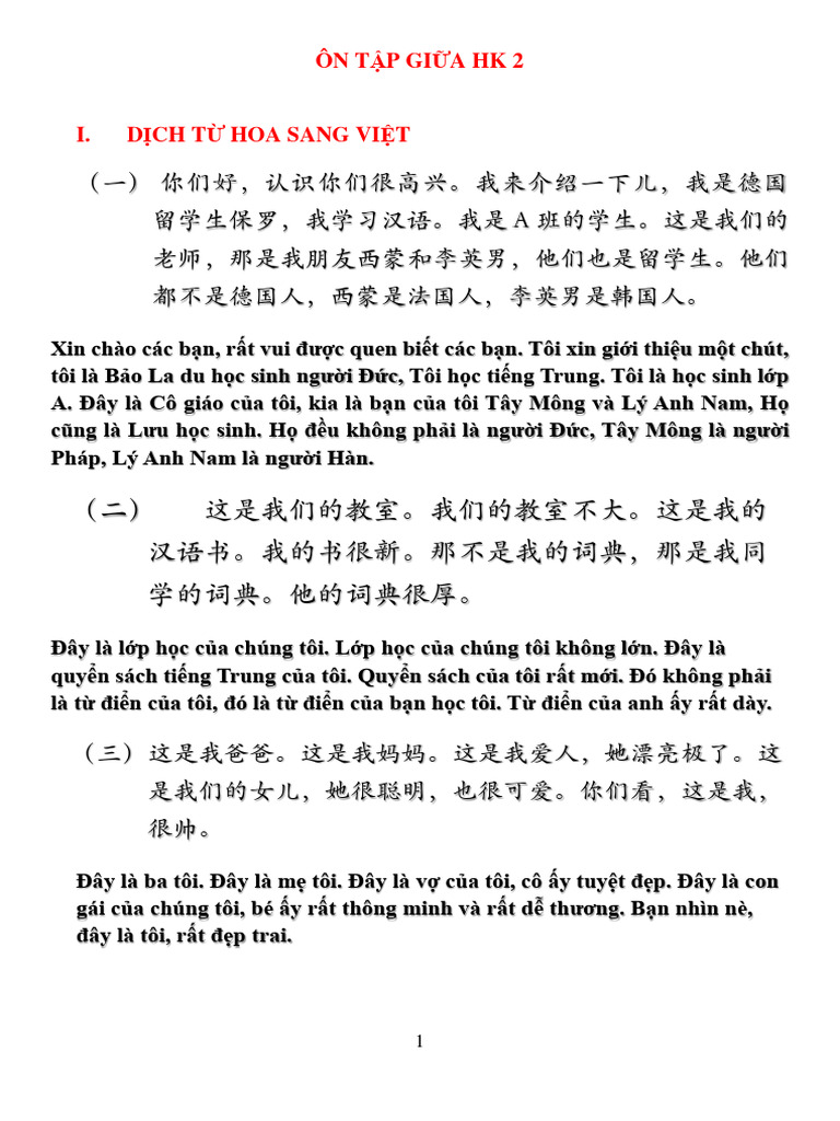 ÔN TẬP GIỮA HK 2 | PDF