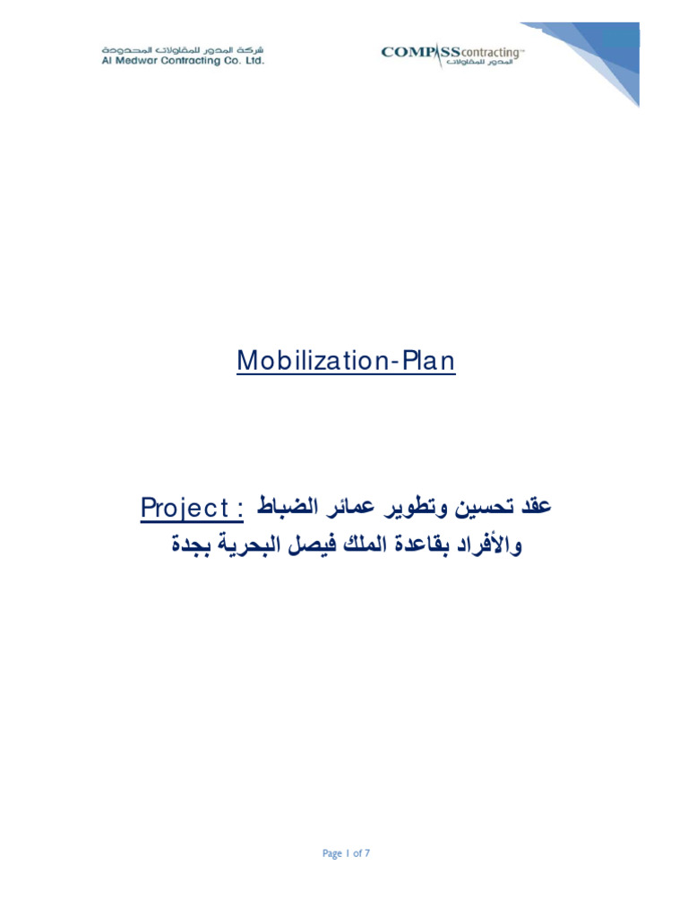 2 - Mobilization-Plan | PDF | Business | Technology & Engineering