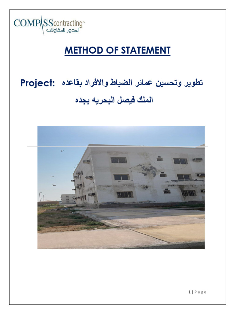 1 - Method Statement | Download Free PDF | Concrete | Plaster