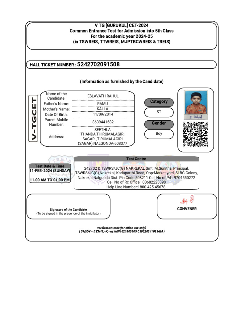 CET-2024 5th Class Admission Details | PDF