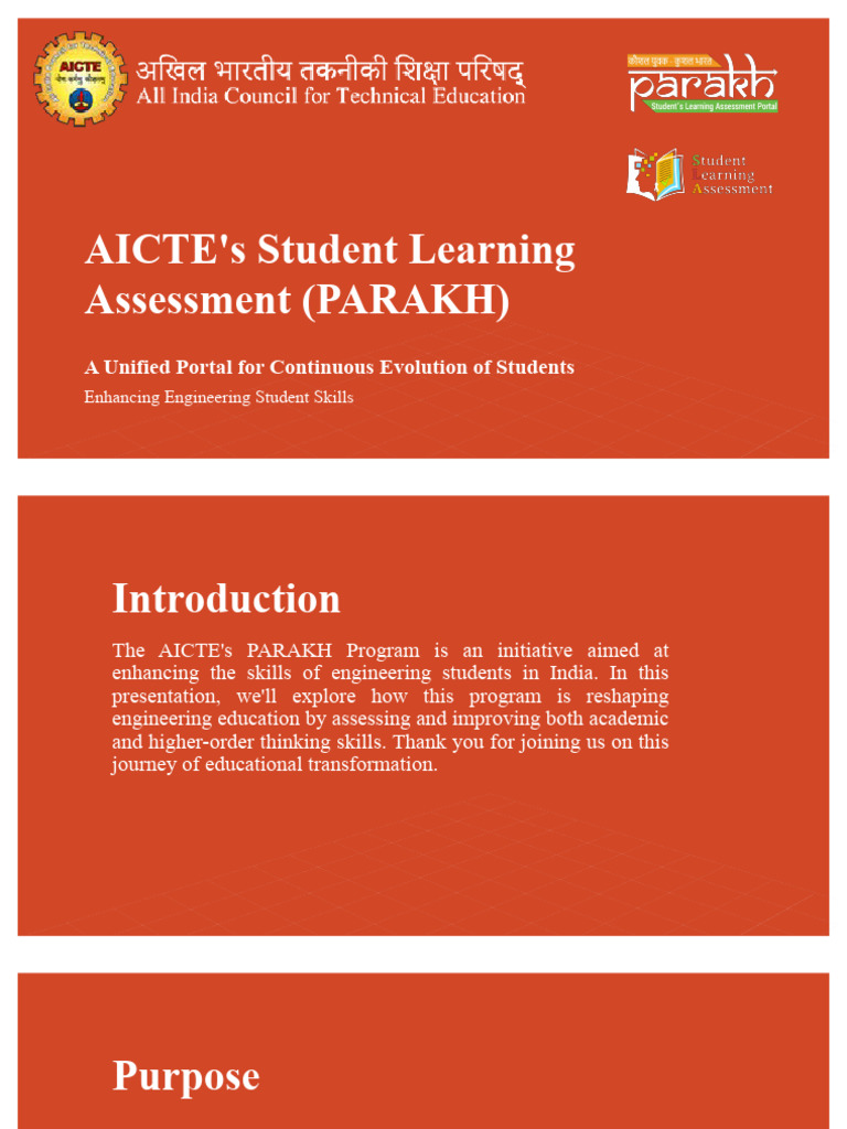 Aicte | Download Free PDF | Educational Assessment | Innovation