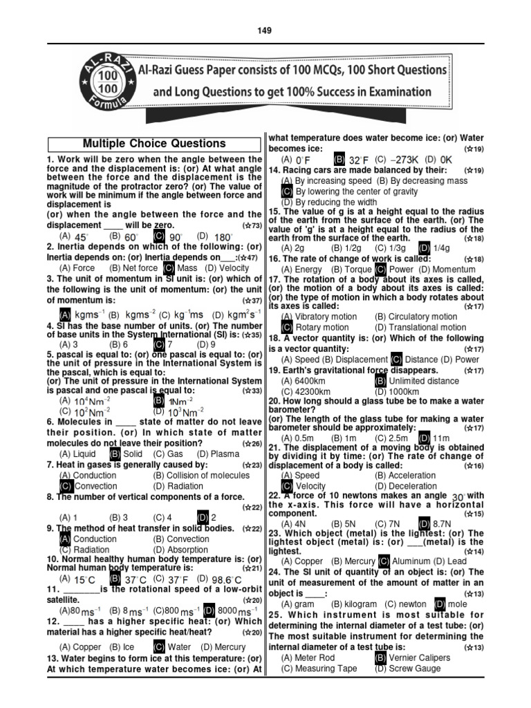 PHYSICS 9th Guess Paper (EM) | PDF | Force | Mass