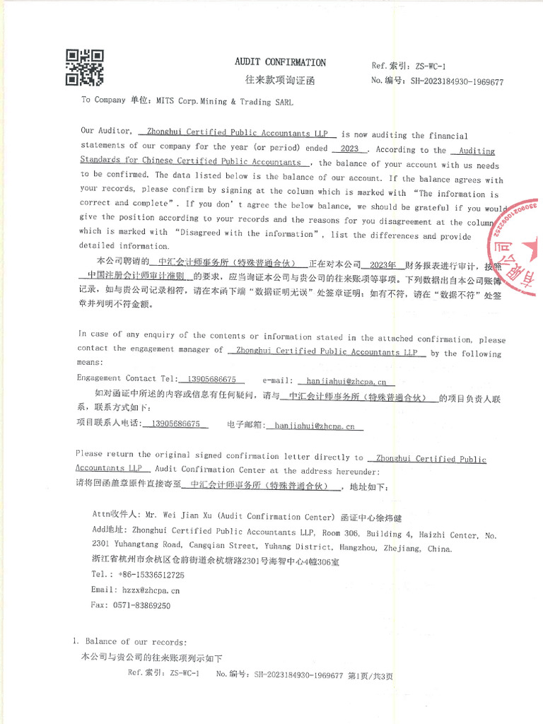 Audit Confirmation Pdf