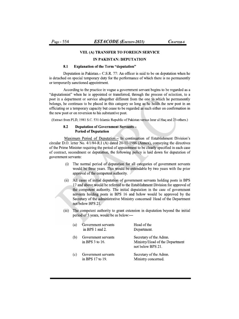 Deputation Rules | PDF