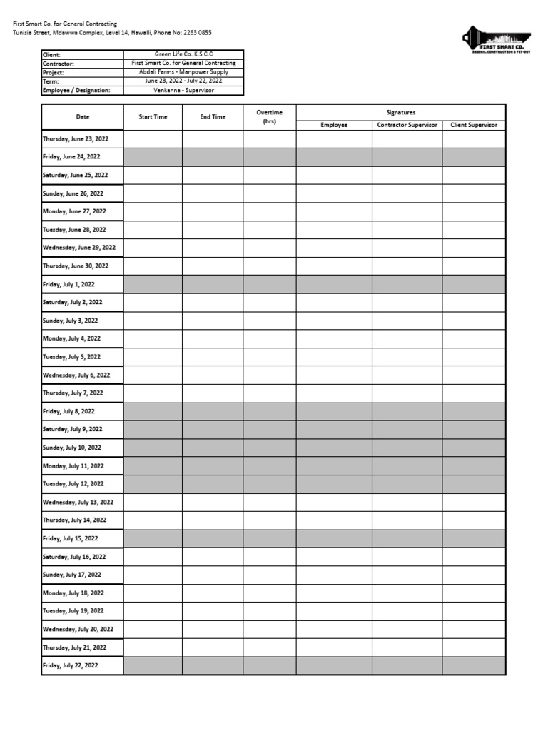 July Timesheets | PDF