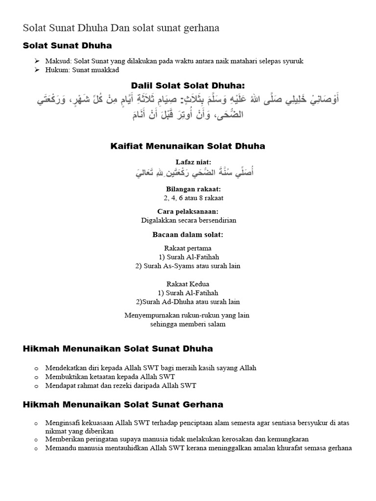 Solat Sunat Dhuha Dan Solat Sunat Gerhana | PDF