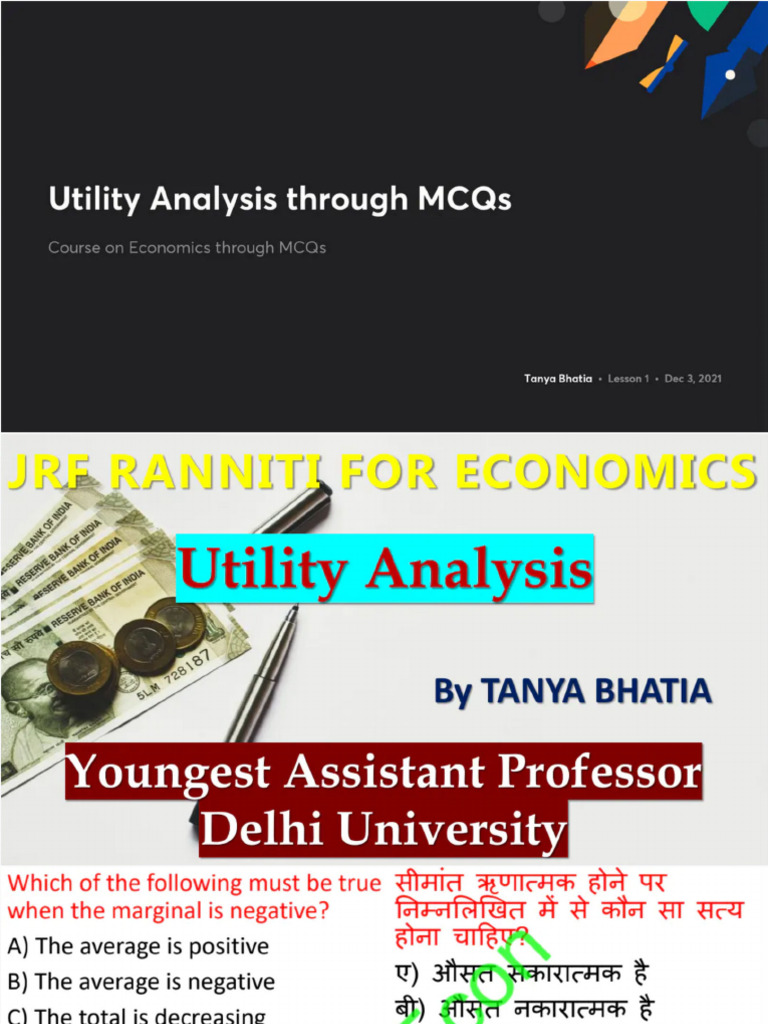 1_Utility_Analysis_through_MCQs_ | PDF