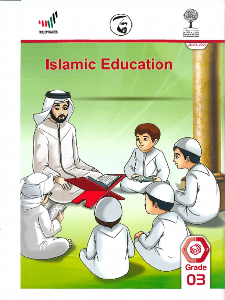Grade 3 Islamic Education 1 | PDF