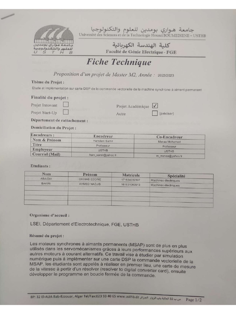 Fiche Technique (ABAIDIA. BAKIRI) | PDF