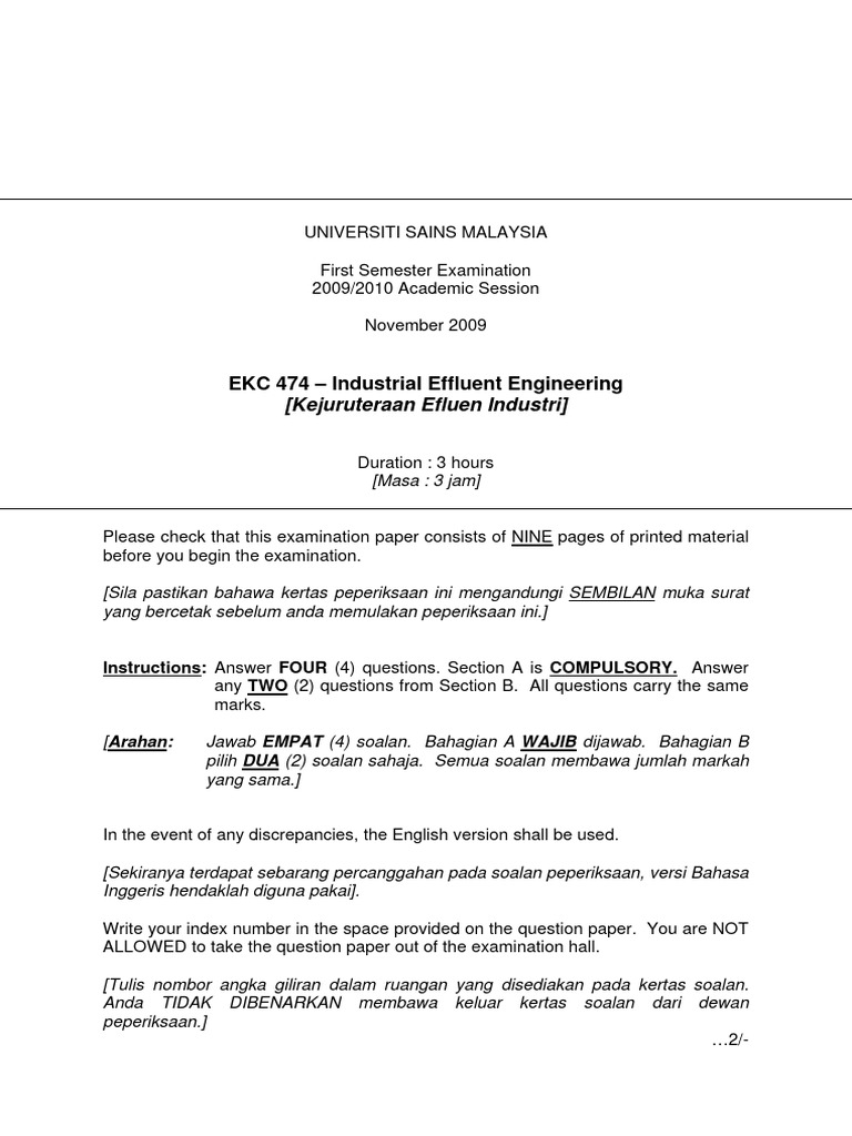 Previous Exam - EKC 474 - Industrial Effluent Engineering | PDF