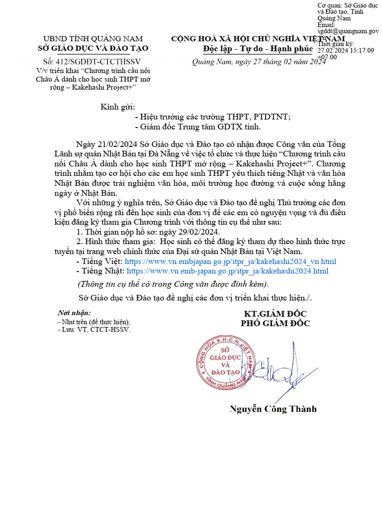 22.2 CV Trien Khai Chuong Trinh Cau Noi Chau A.signed | PDF