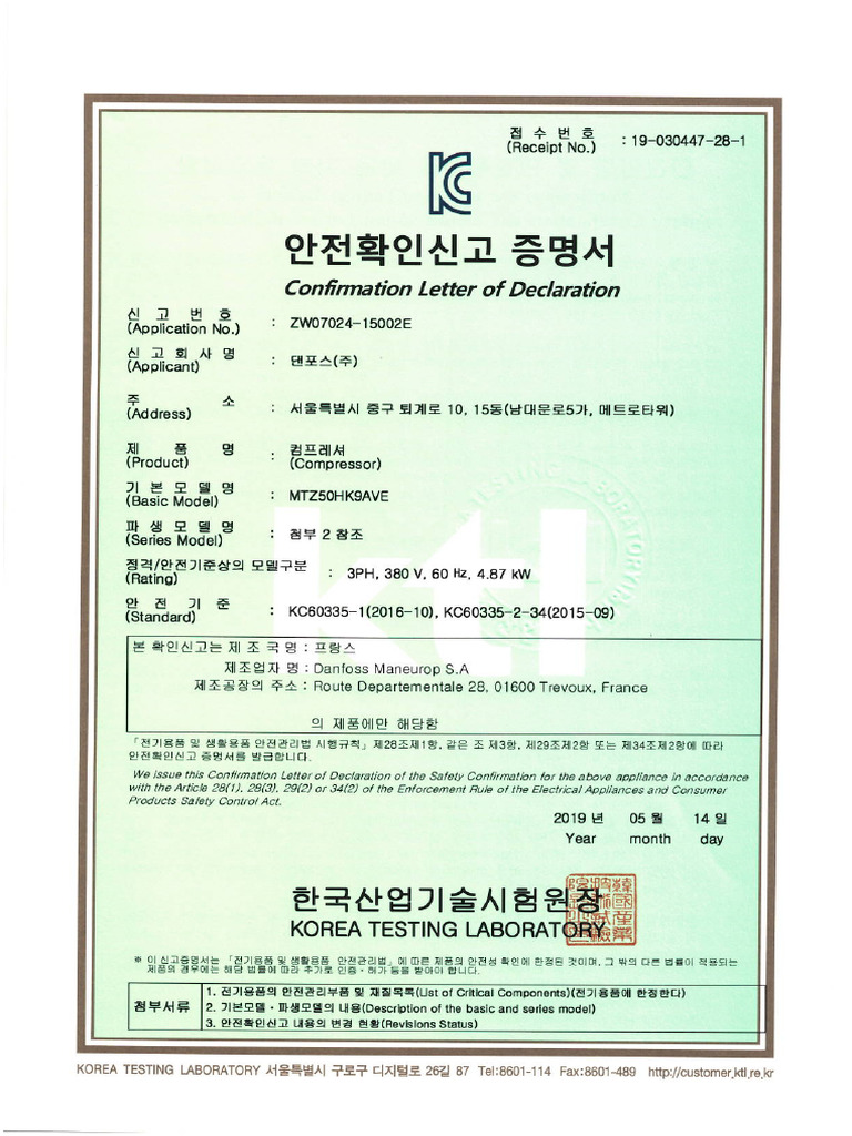 Id365929980116 0101 | PDF