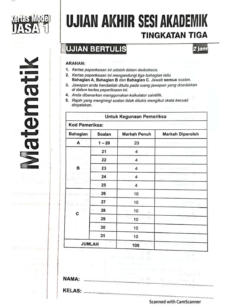 Uasa T3 Model 1 | PDF