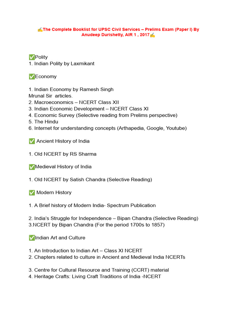 He Complete Booklist For UPSC Civil Services | PDF