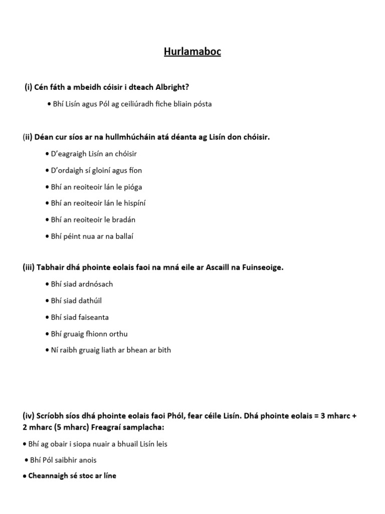 Hurlamaboc Short Questions | PDF