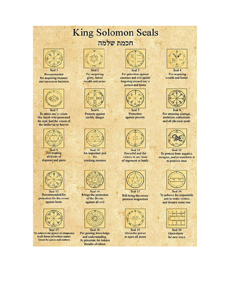 37 king salomon seals | PDF