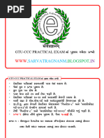 Default Gujarati Shruti Keyboard Guide | PDF | Computer Keyboard ...
