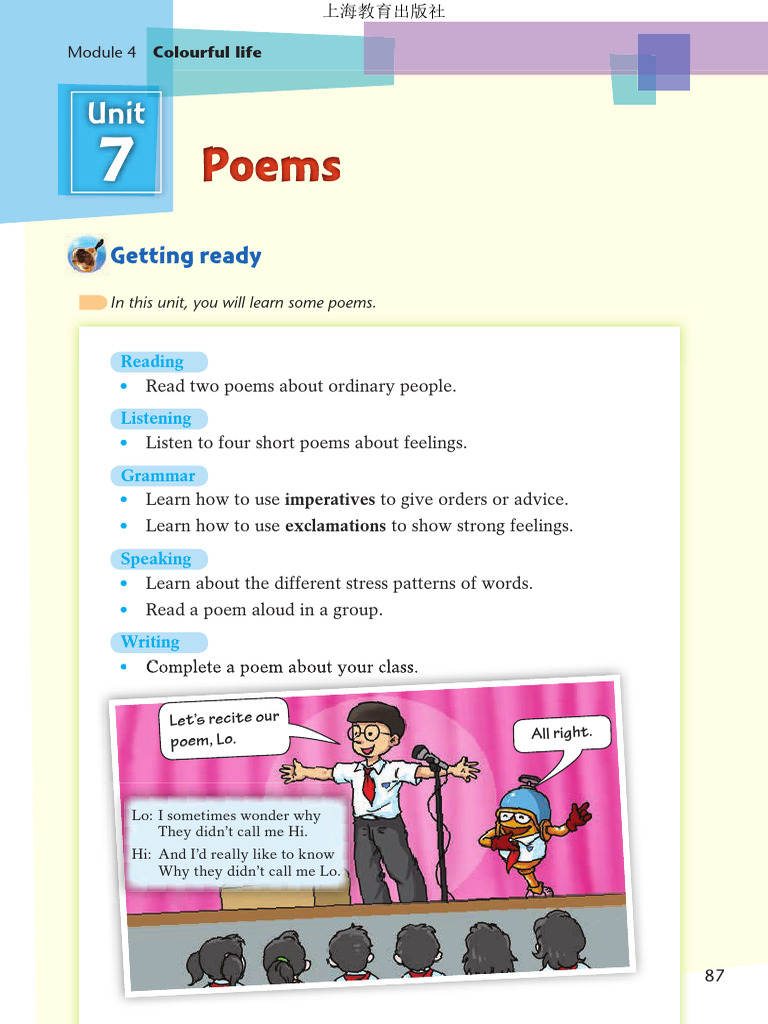 Sixth Grade Poems in Chinese Textbook | PDF | Verb | Stress (Linguistics)