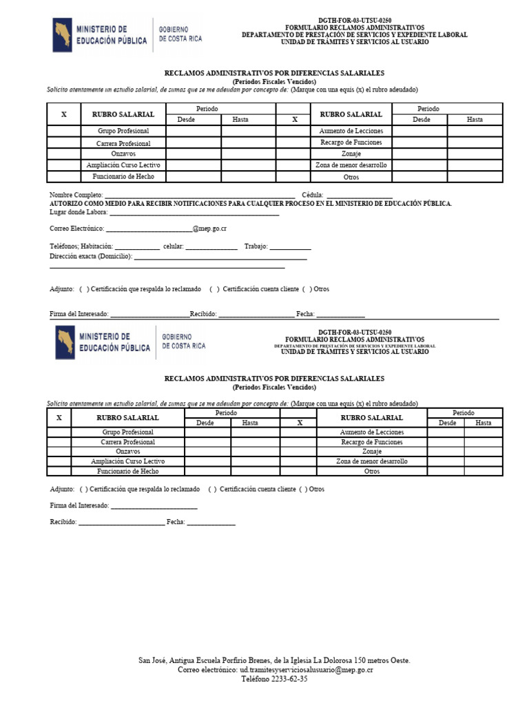 DGTH For 03 UTSU 0250 Reclamos Administrativos Por Diferencias ...