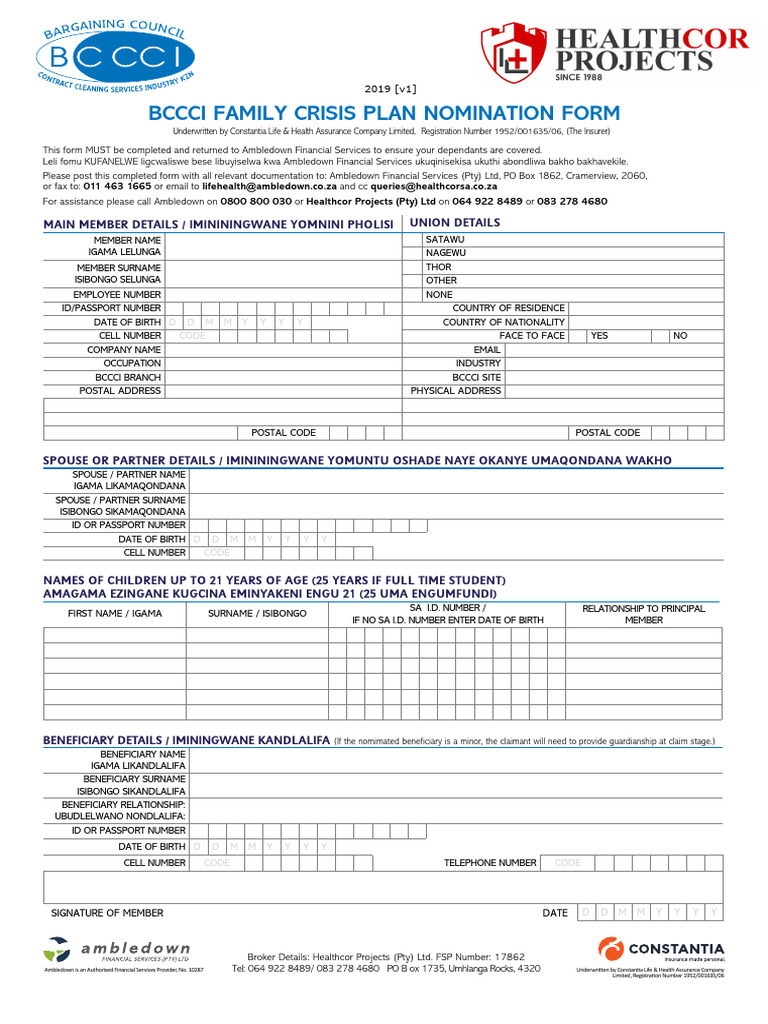 BCCCI Registration and Claim Form 2025 | PDF | Government And ...
